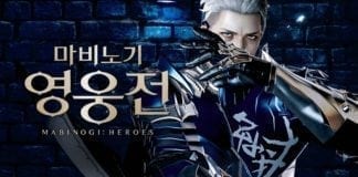 Mabinogi Heroes - New assassin character announced for action MMORPG ...